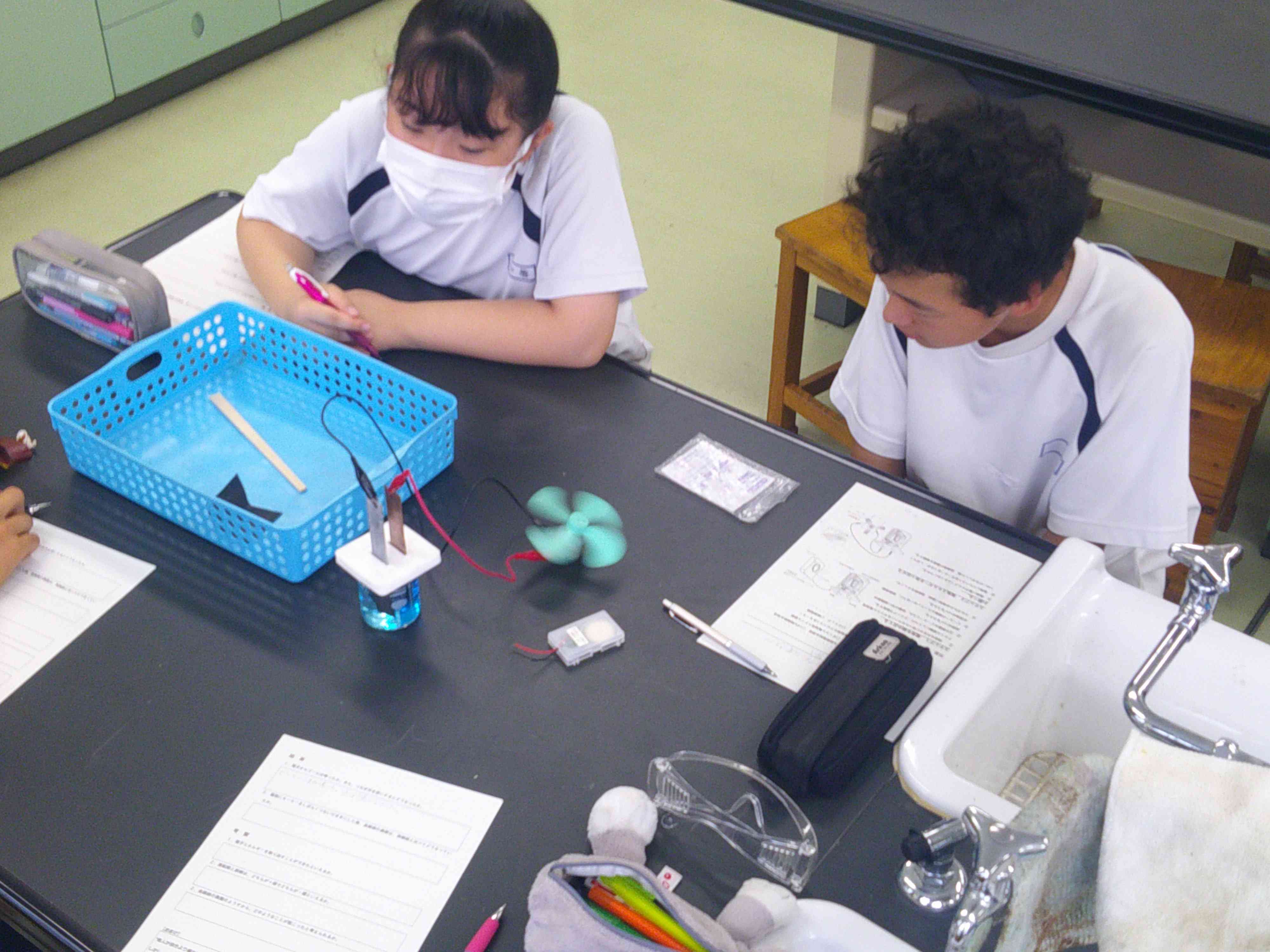 ブログ - 相模原市立谷口中学校